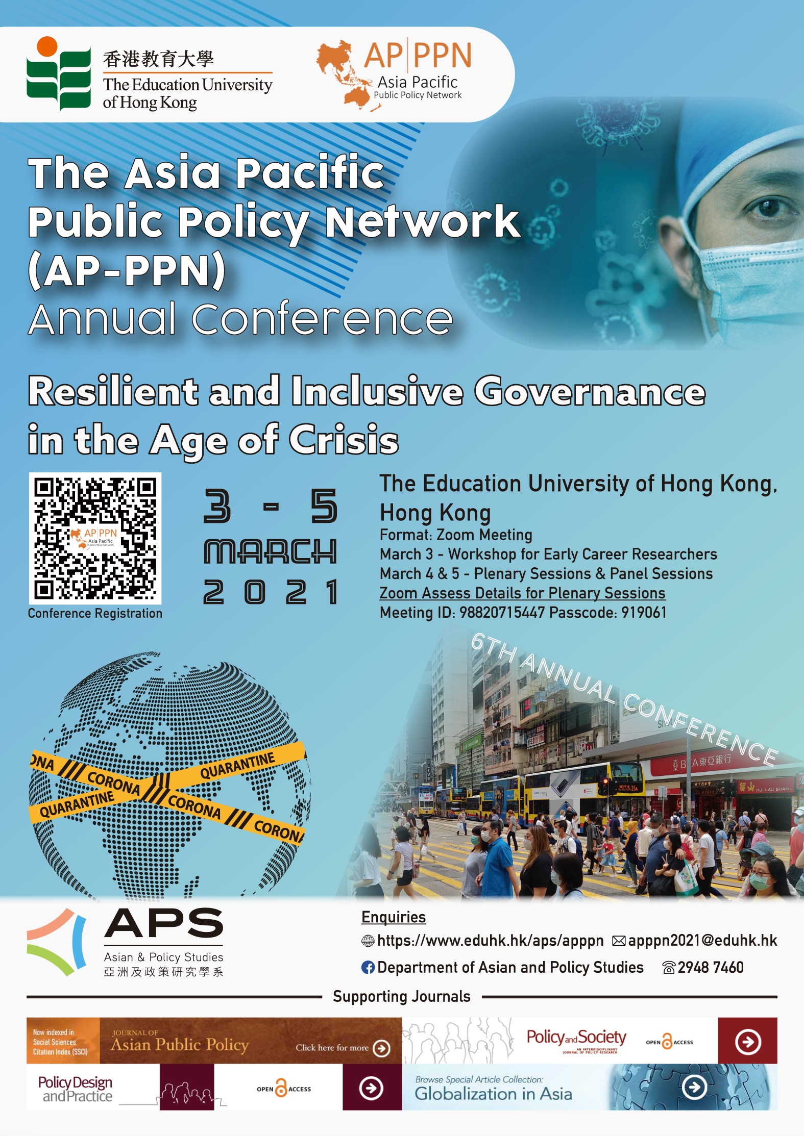 6th Asia Pacific Public Policy Network (AP-PPN) Annual Conference | EDU SSPS